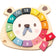 Bright Minds Math Collection of Wood Toys | Tender Leaf Toys